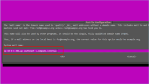 送信用メールサーバ構築【Ubuntu×Postfix×Gmail】 | さいとうテックブログ